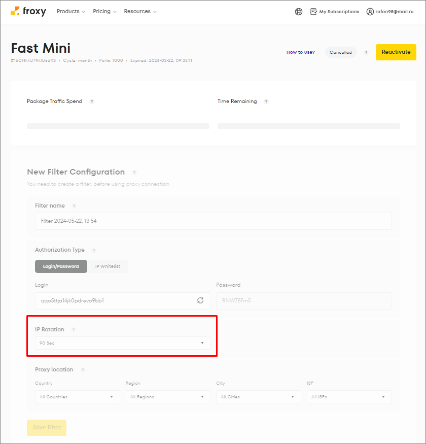 How our Service froxy.com Works